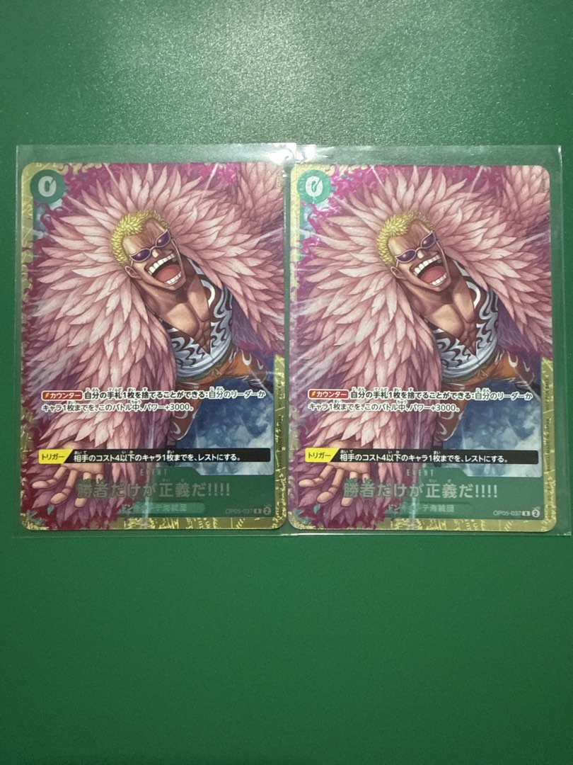 One Piece Card Game - Donquixote Doflamingo OP05-037 Holo Parallel ...