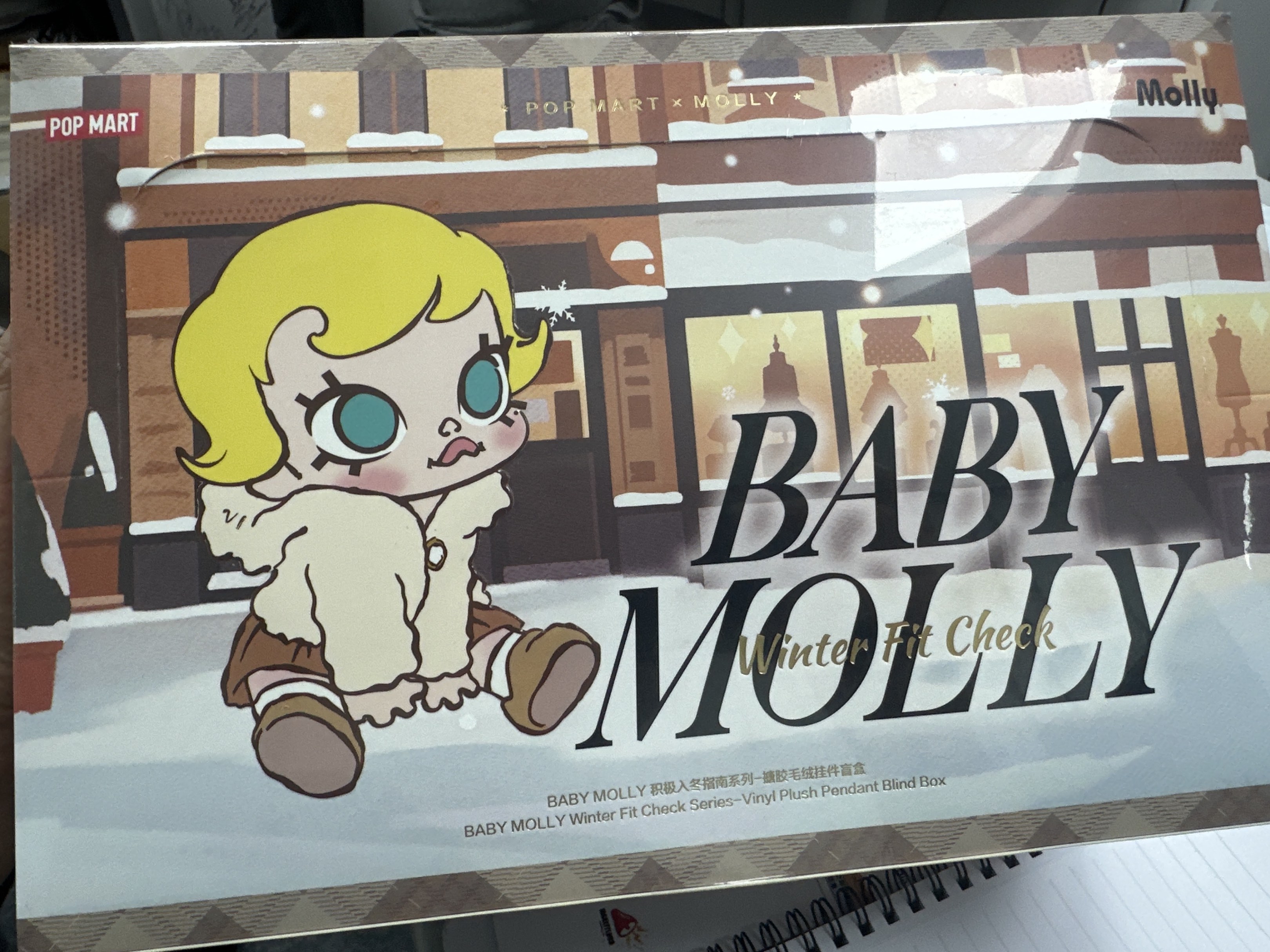 POP MART x MOLLY BABY MOLLY Winter Fit Check 盲盒, 興趣及遊戲, 玩具 & 遊戲類 ...