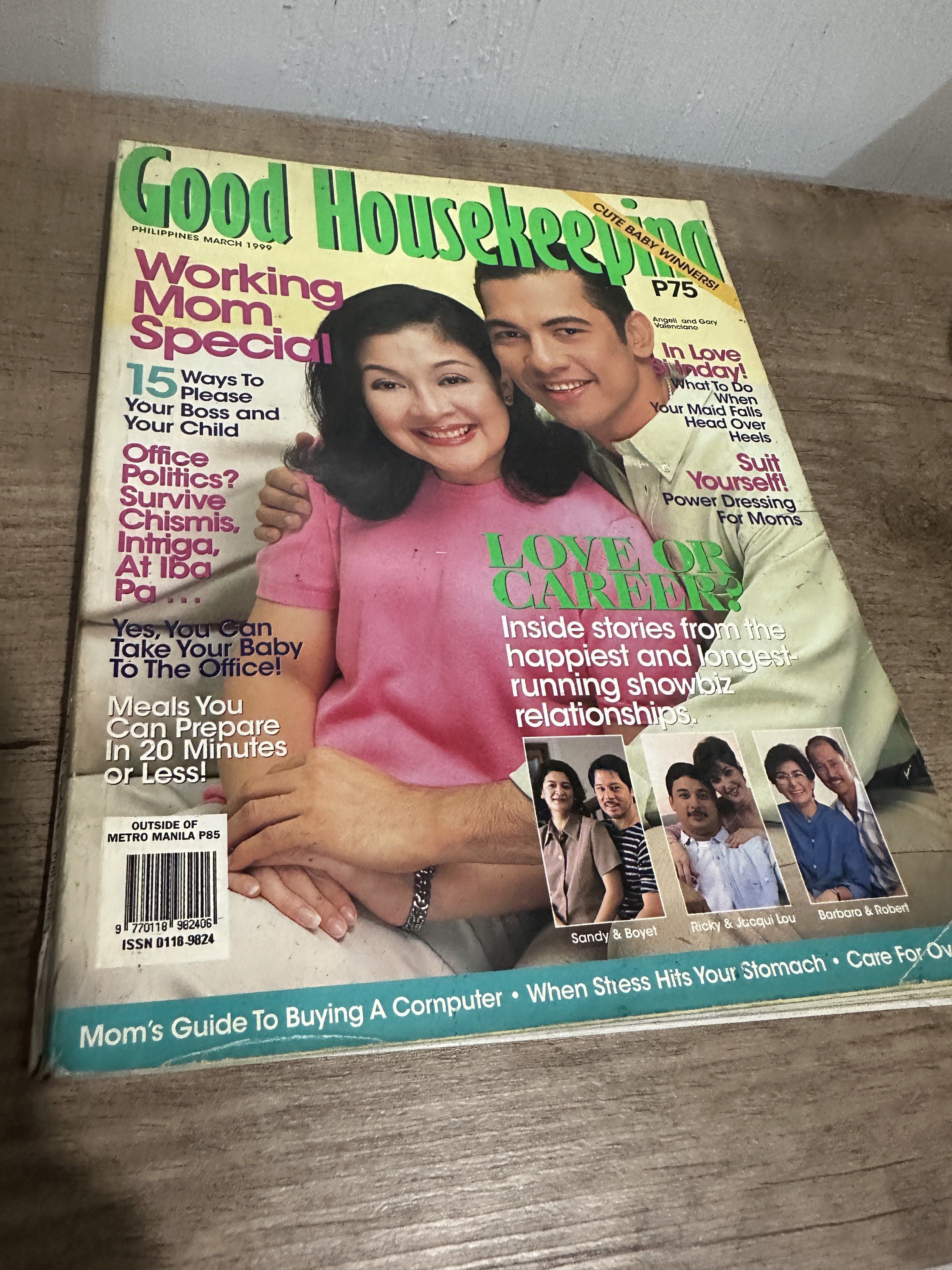 Vintage Good Housekeeping Magazine - Assorted Issues, Hobbies & Toys ...