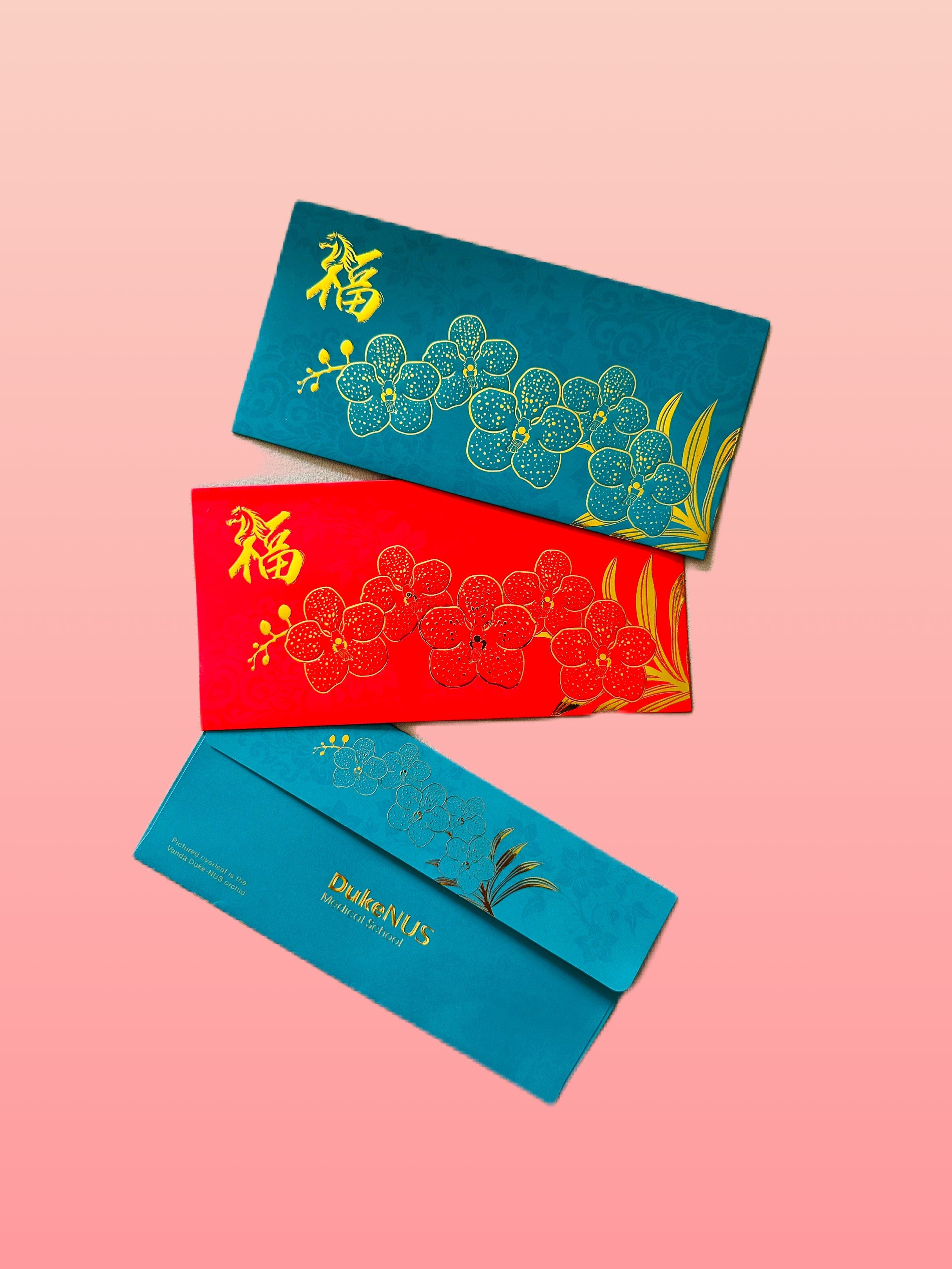 2026 CNY Red Packet (Duke NUS) - RESERVED , Hobbies & Toys, Stationery ...