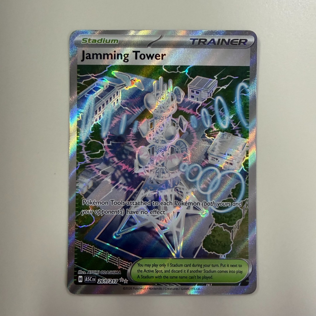 Ascended Heroes - Jamming Tower [261/217] UR | [NM/M] | Pokémon TCG ...