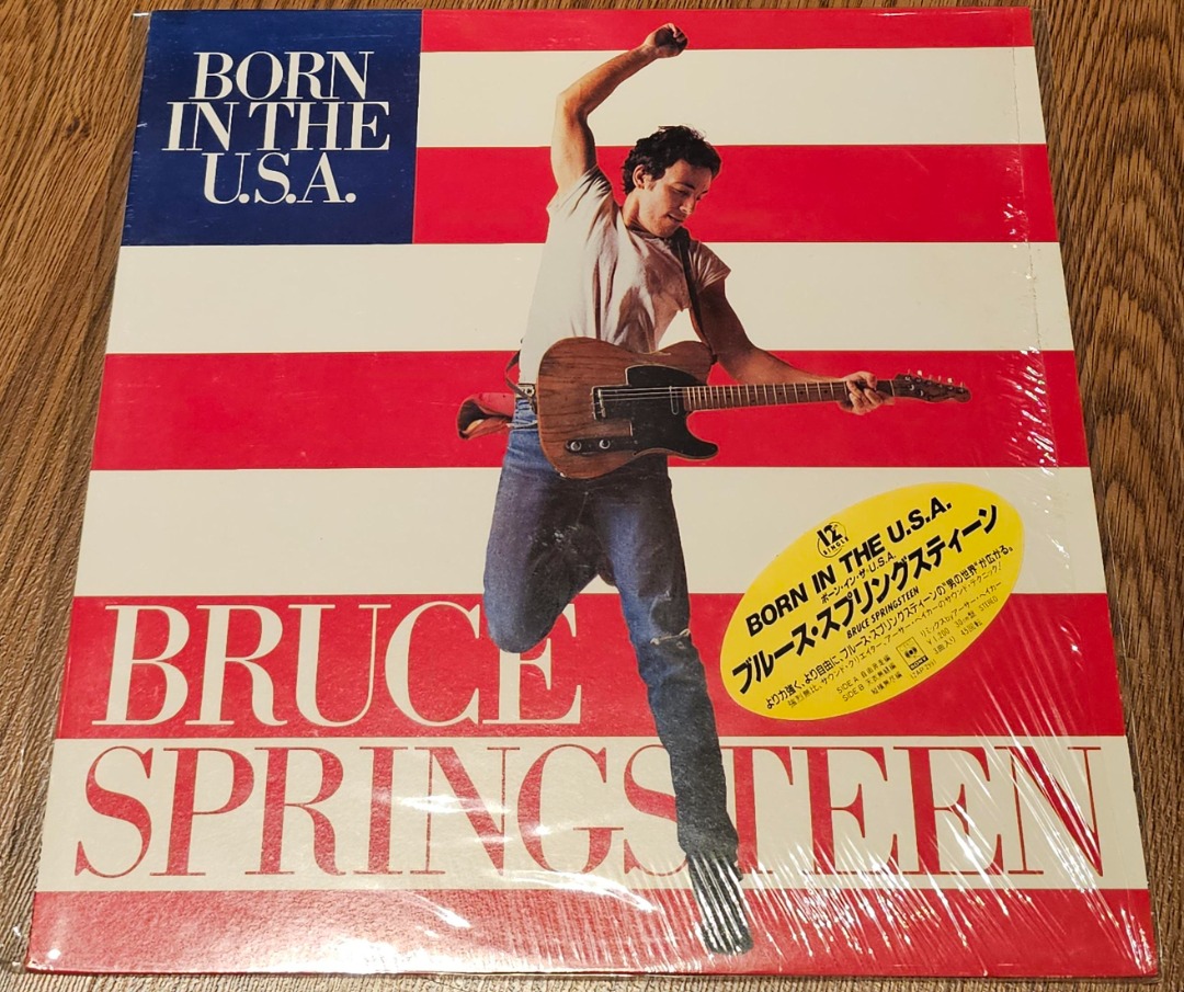 Bruce Springsteen – Born In The U.S.A. Vinyl, 12", 45 RPM 1985 Japan ...