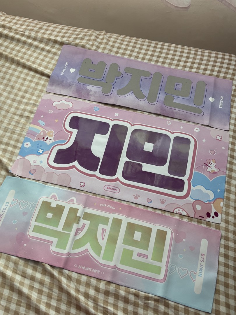 BTS Jimin Concert Banners Slogans, Hobbies & Toys, Memorabilia ...