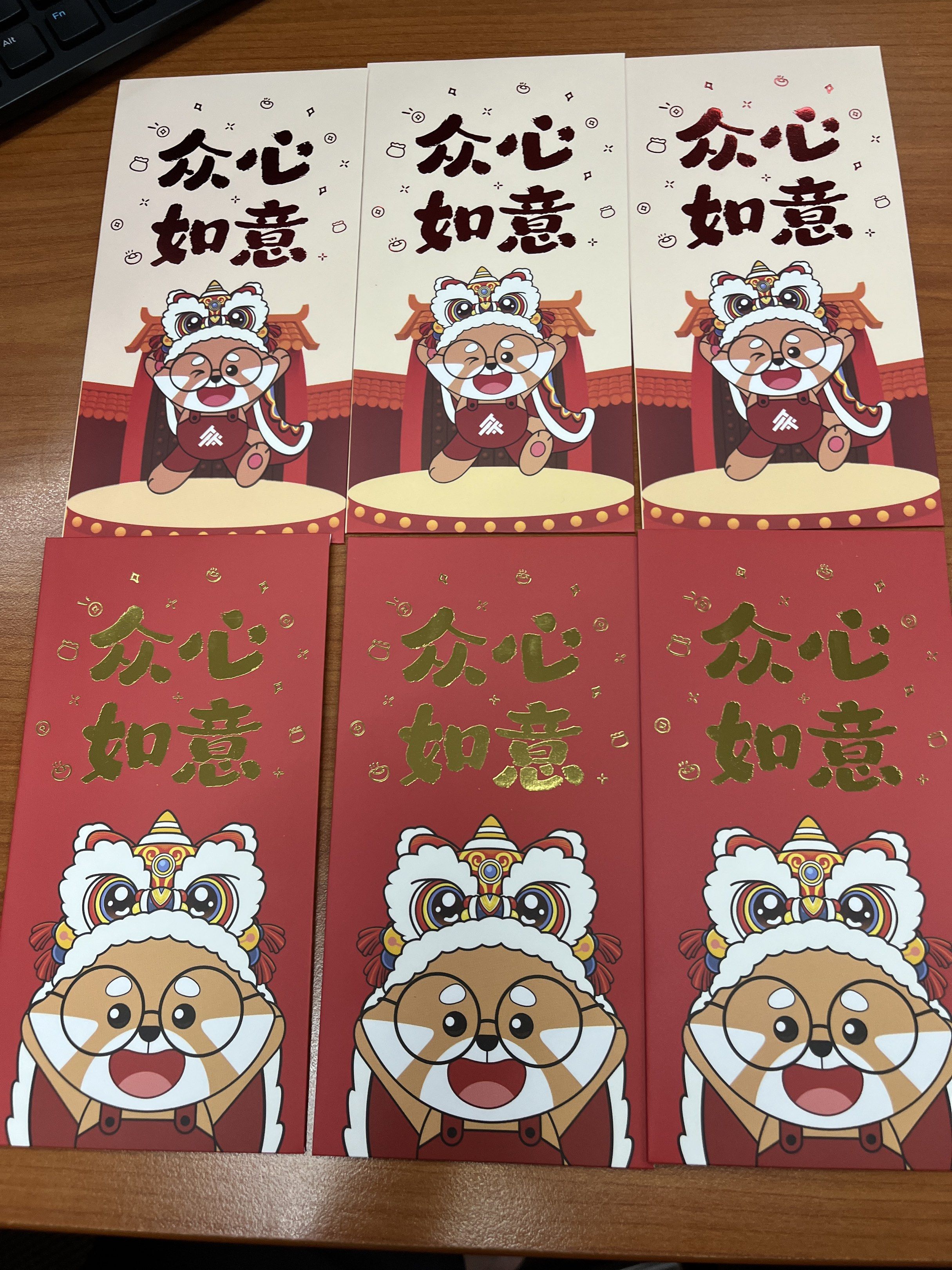 Chinese New Year Red Packets, Hobbies & Toys, Stationery & Craft ...