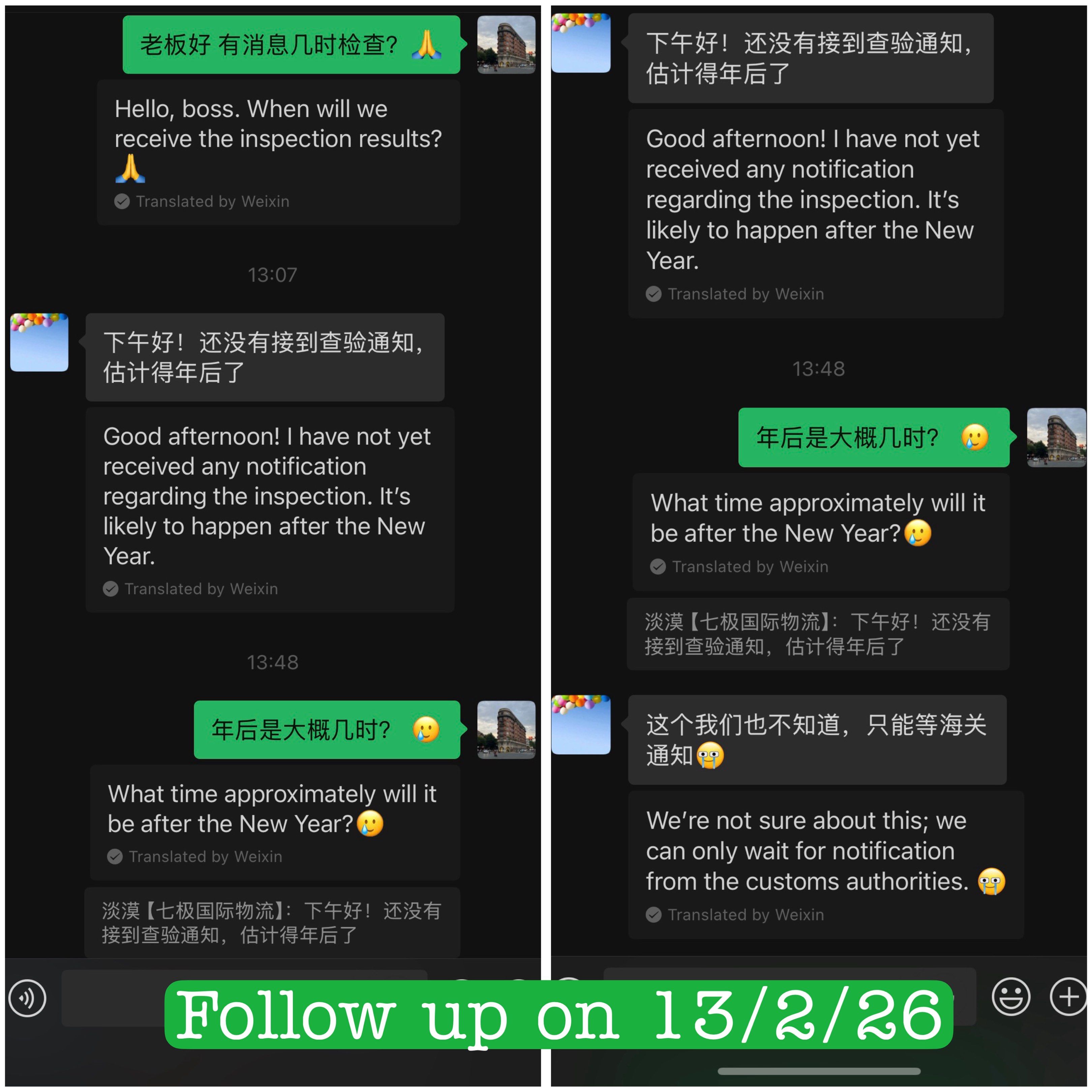 Delayed Shipping Notice - Due To Random Chinese Customs Inspection ...