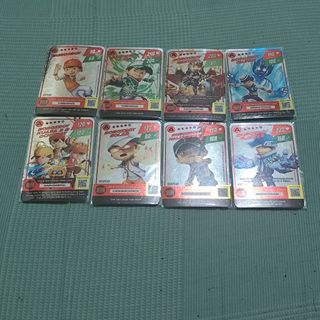 Kartu boboiboy Dijual | Carousell Indonesia