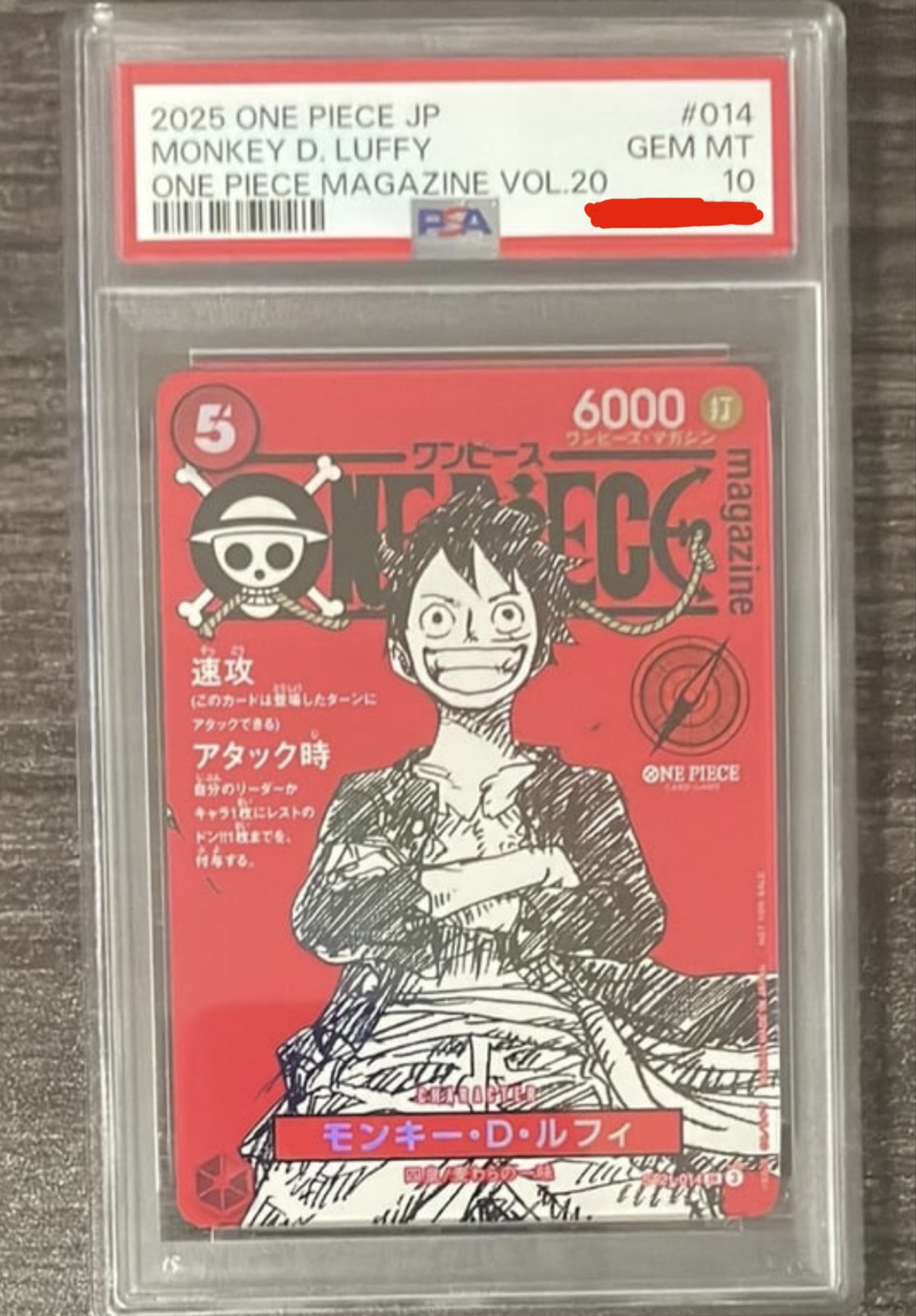 One Piece Monkey D. Luffy Magazine Vol. 20 PSA 10, Hobbies & Toys, Toys ...
