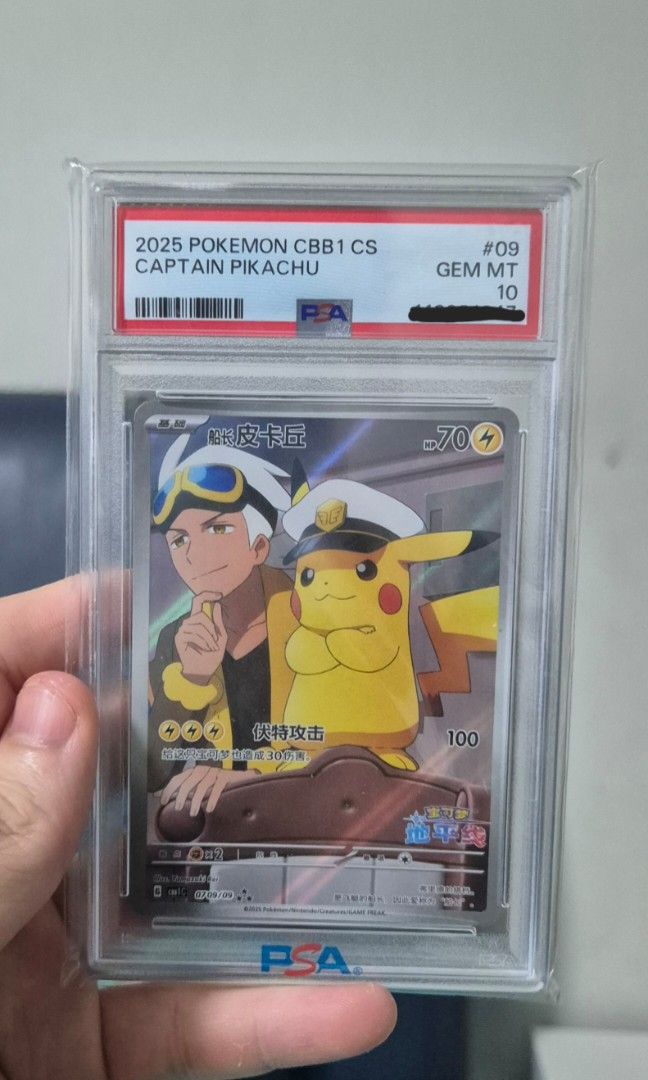 Pokemon CBB1 CS Captain Pikachu PSA 10, Hobbies & Toys, Toys & Games on ...