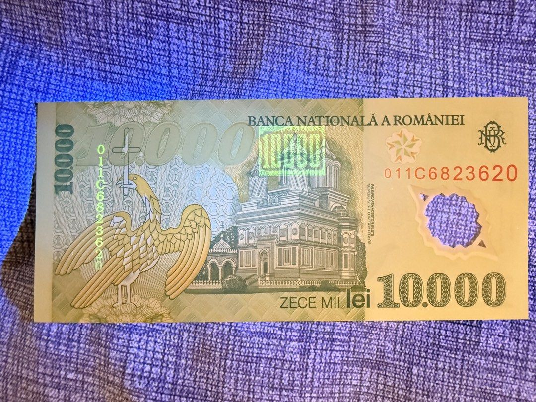 Romanian 10,000 Lei Banknote - 2000 Issue, Hobbies & Toys, Memorabilia ...