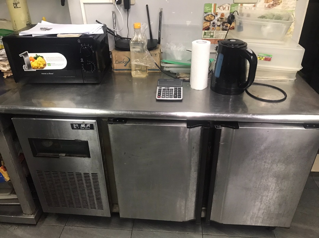 Ruey Shing 2 Door Chiller with table top pan inserts, TV & Home ...