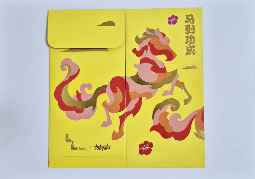2026 Downtown Gallery CNY Horse Design Red Packets, Hobbies & Toys ...