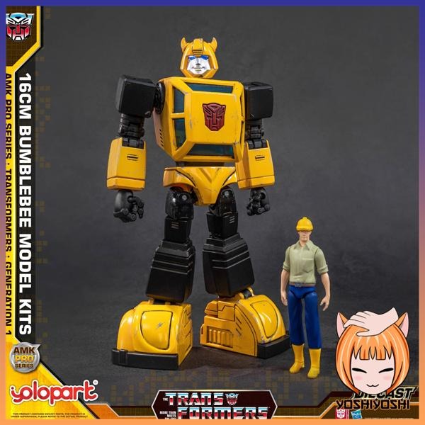 AMK Pro Series - Transformers: Generation 1 - 16 cm Bumblebee Model Kit ...