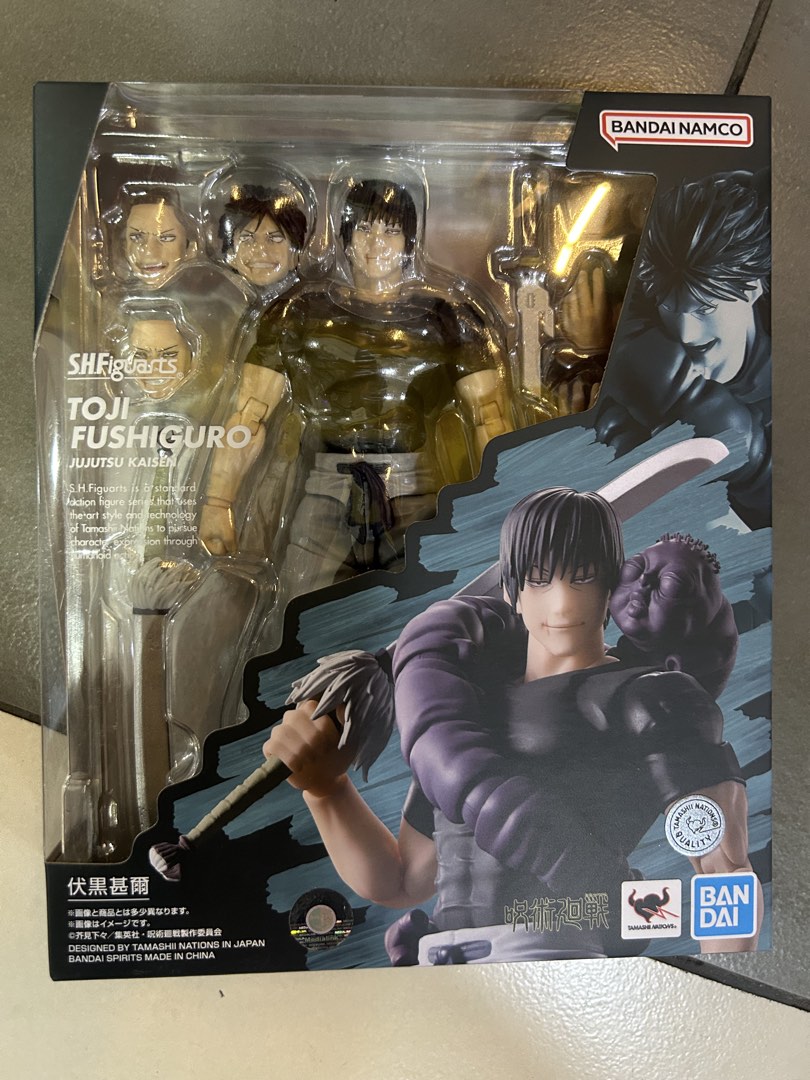 Bandai SHF s.h.figuarts Jujutsu Kaisen Toji Fushiguro Action Figure ...