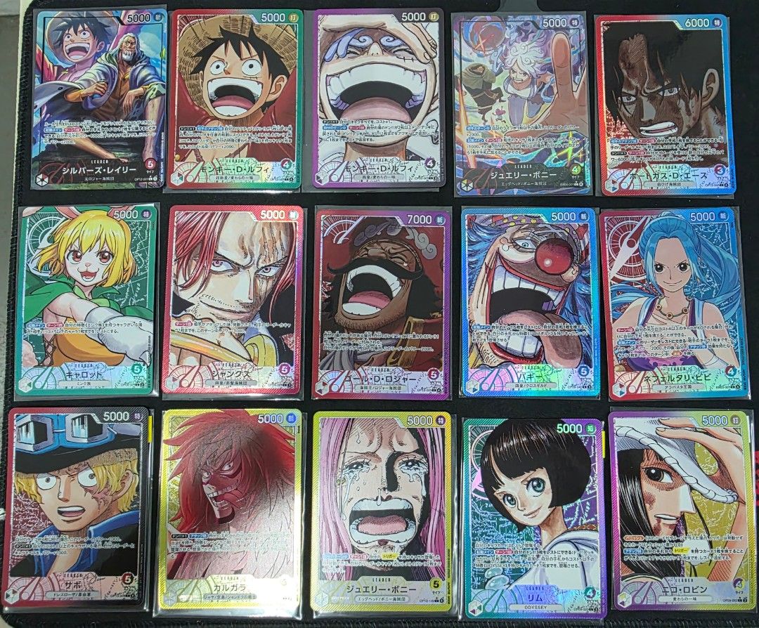 One Piece Card Game TCG - Leader AA (Rayleigh, Luffy, Ace, Shanks ...