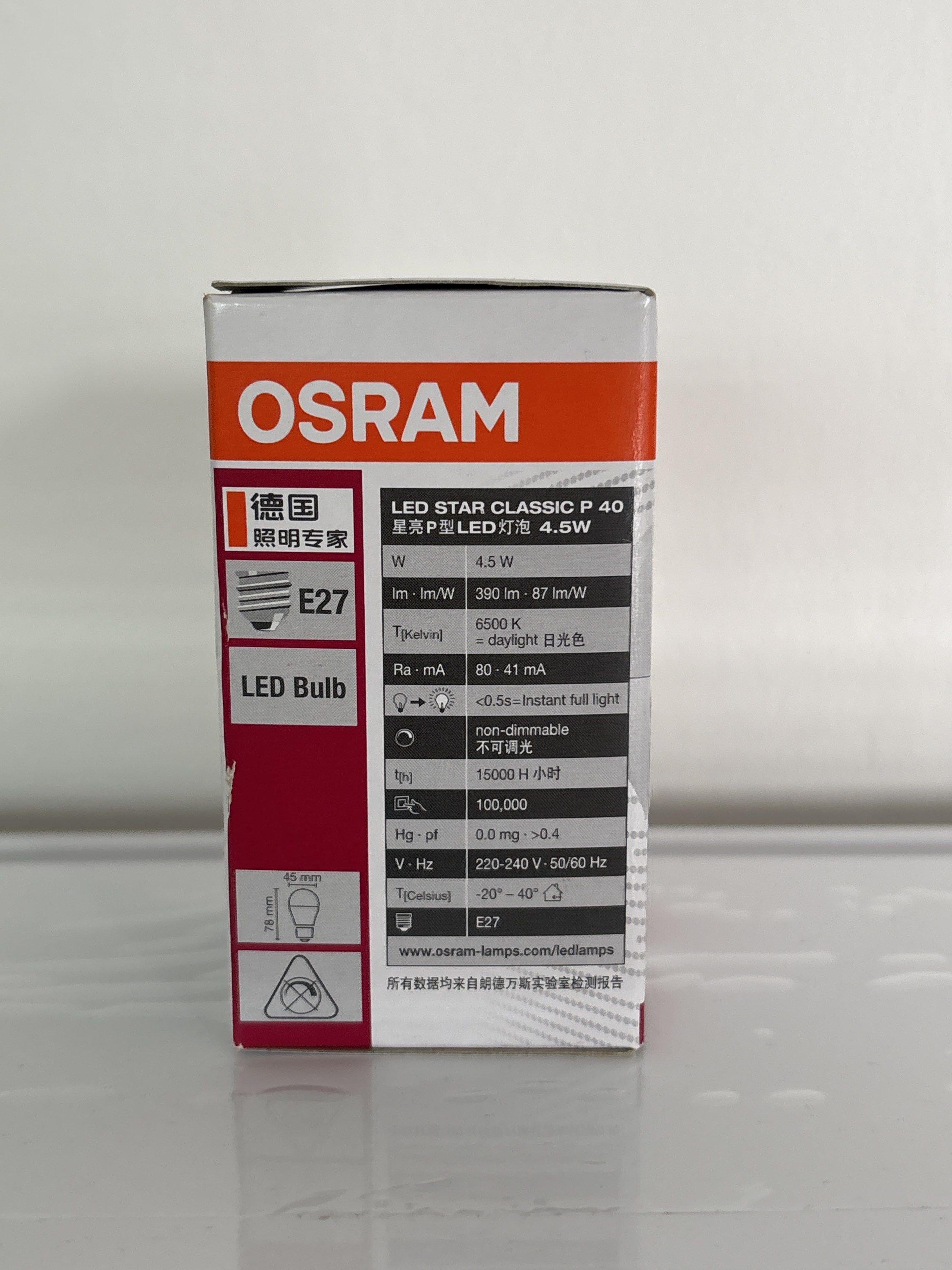 OSRAM LED Star Classic P 40 E27 LED Bulb, Furniture & Home Living ...