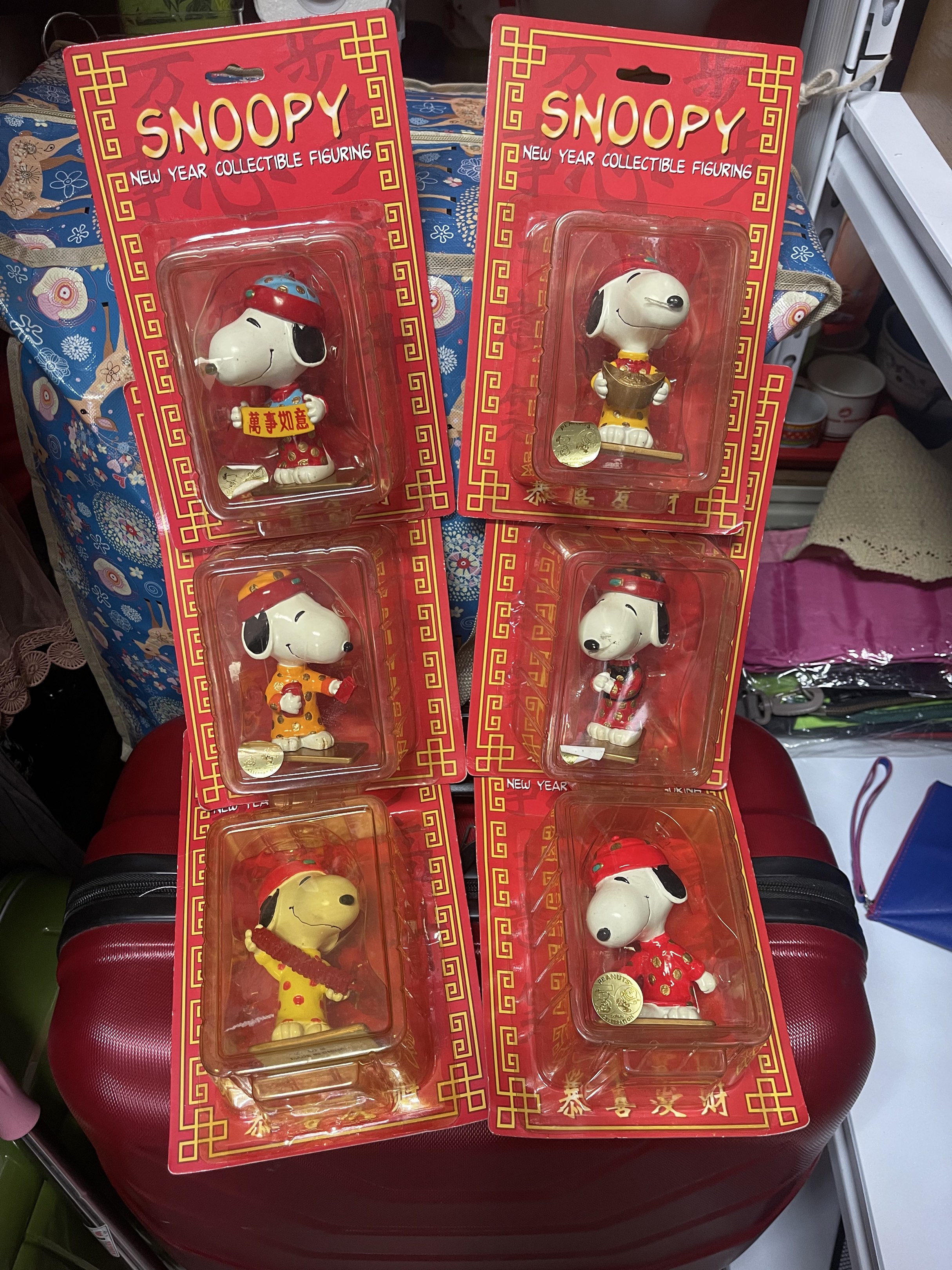 UFS Snoopy peanuts New Year Collectible Figurine set - 6s, Hobbies ...
