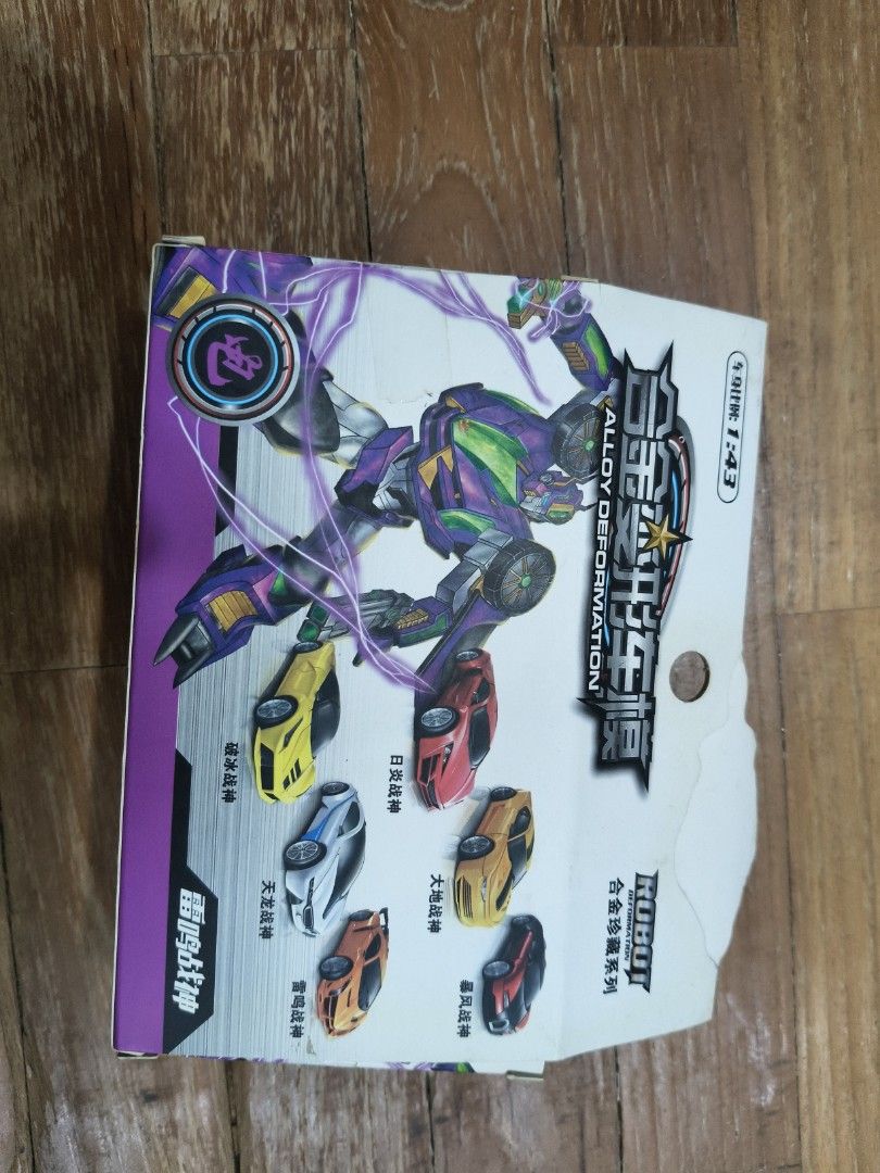 Alloy Deformation Robot Car Toy, Hobbies & Toys, Toys & Games on Carousell