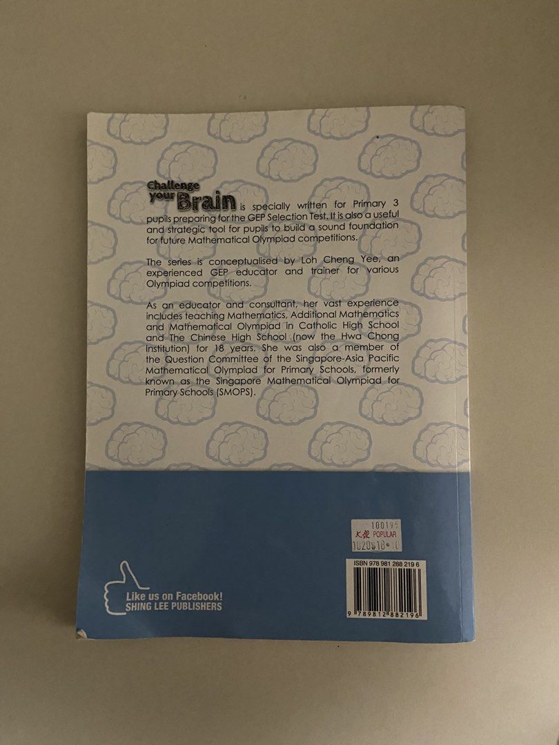 Challenge Your Brain GEP & Math Olympiad Book, Hobbies & Toys, Books ...