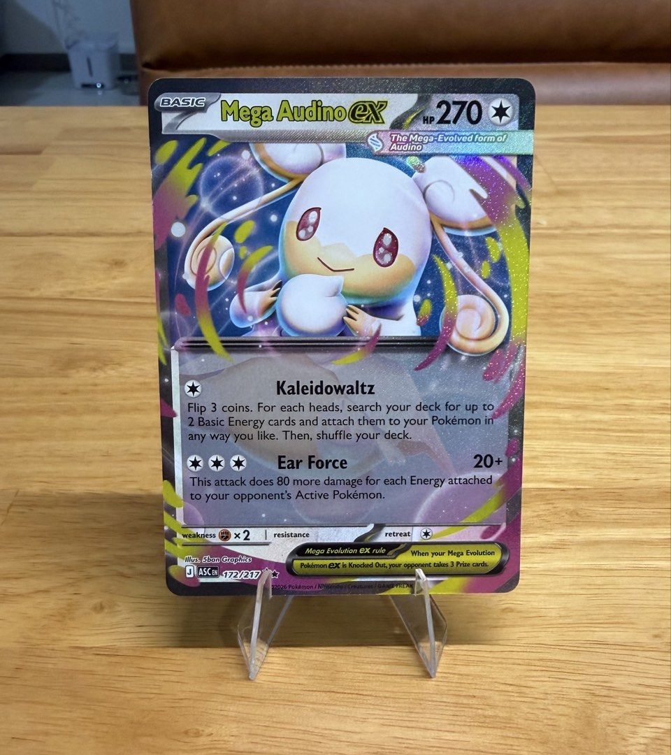Mega Audino ex 172/217 - Pokémon TCG Card English ME2.5 Ascended Heroes ...
