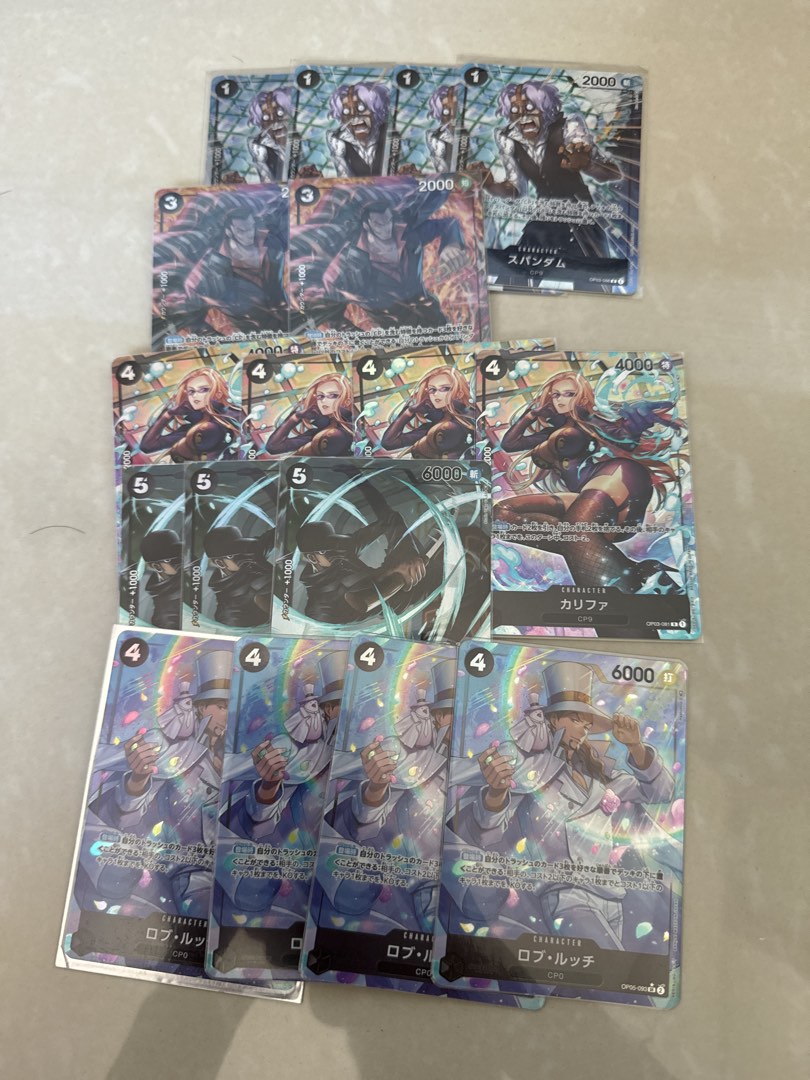 One Piece Card Game CP playset kaku aa lucci aa Khalifa aa spandam aa ...