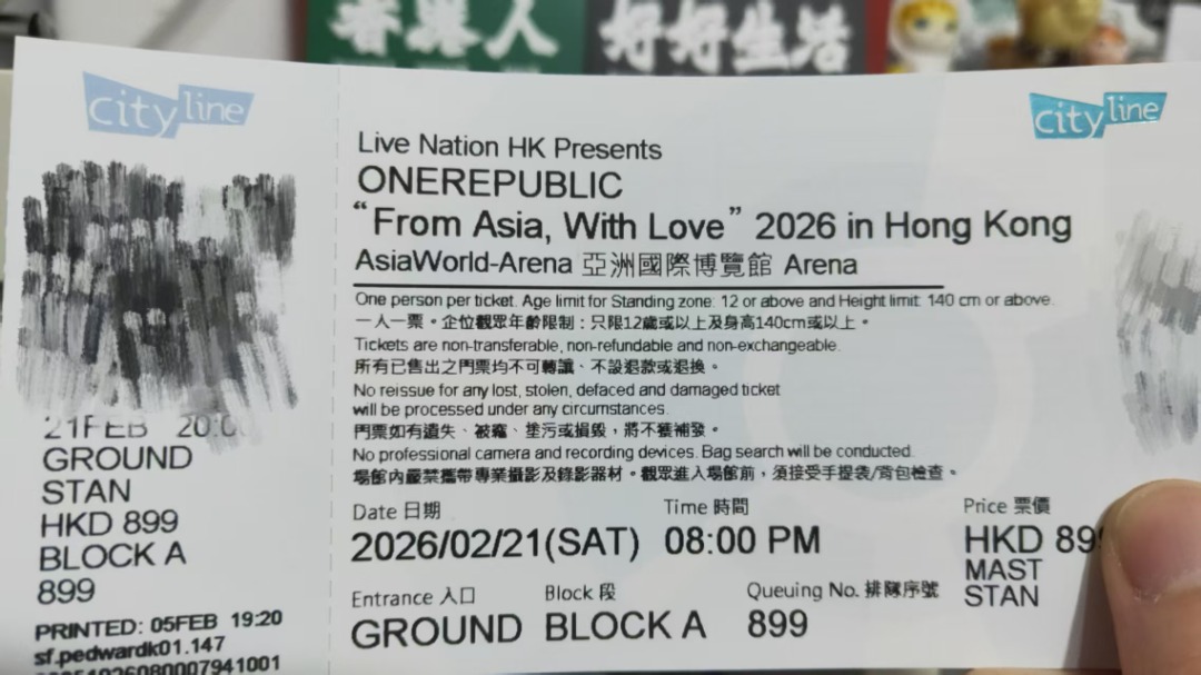 ONEREPUBLIC Concert Ticket - 2026 Hong Kong, 門票＆禮券, 活動門票 - Carousell