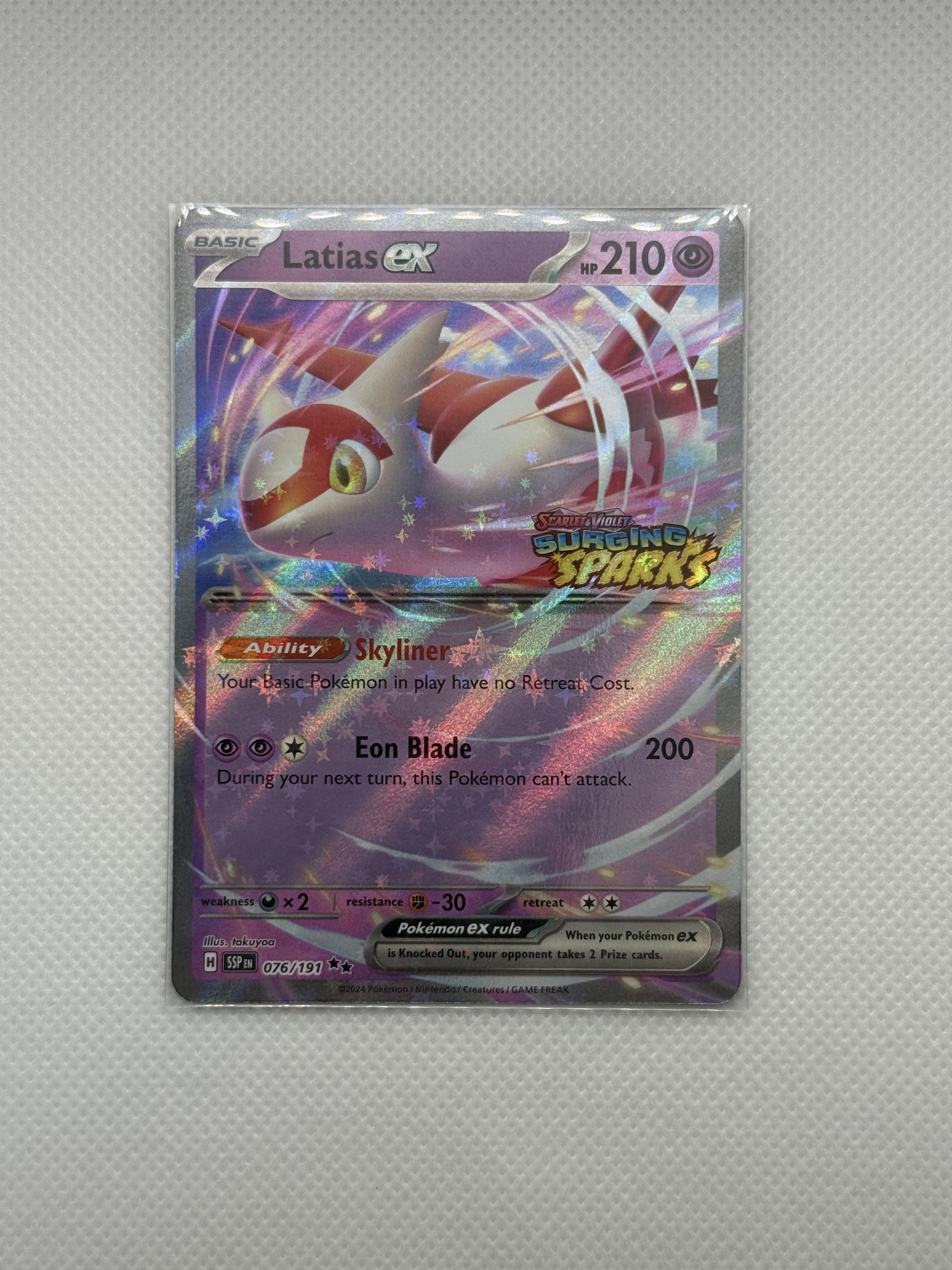 Pokémon TCG Surging Sparks Latias ex - 076/191 (Stamped), Hobbies ...