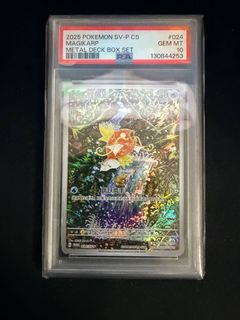 PSA 10 Pokemon SV1a JP Magikarp Art Rare, Hobbies & Toys, Toys & Games ...