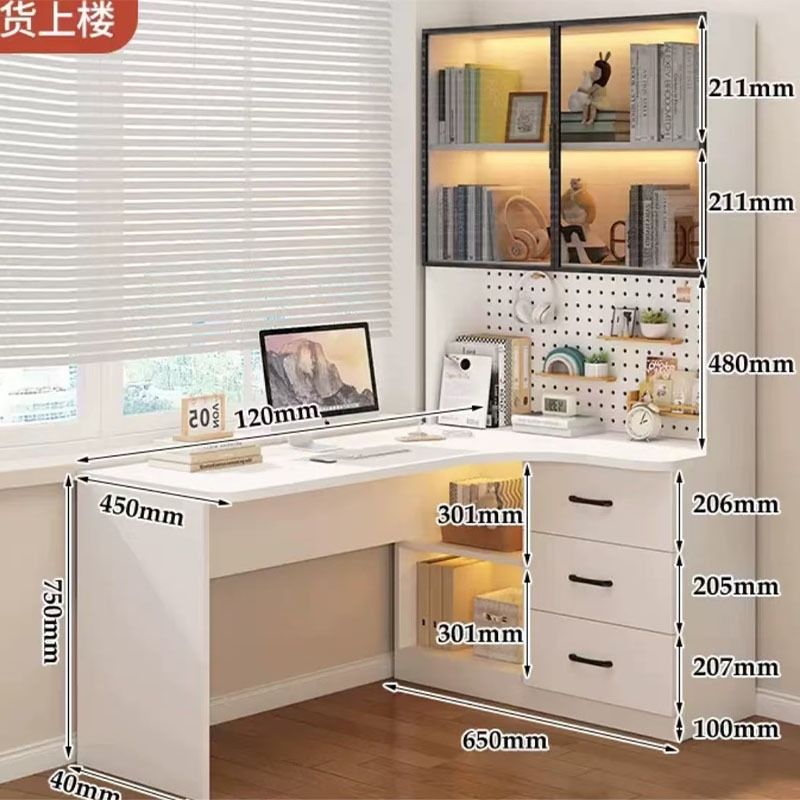 White Study Table Modern Minimalist Learning Desk Wood Computer Desk ...