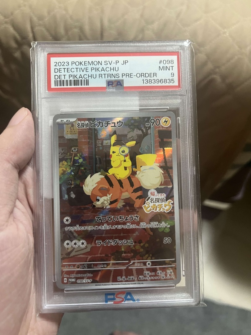 2023 POKEMON JAPANESE SV-P PROMO #098 DETECTIVE PIKACHU PSA 9, Hobbies ...