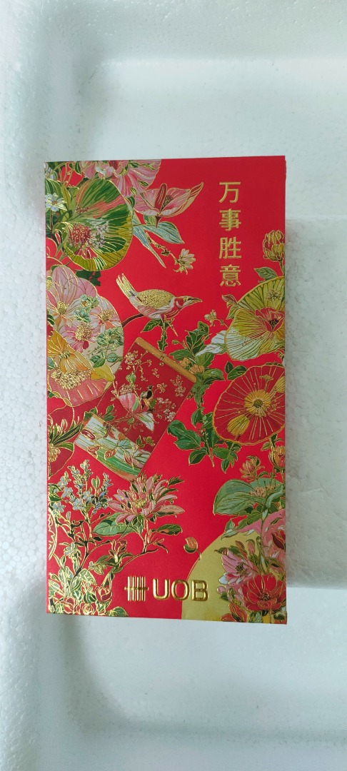 [49 Cents] 18 Packs CNY Red Packets ( UOB 2025 ) Ang Pao Envelopes ...