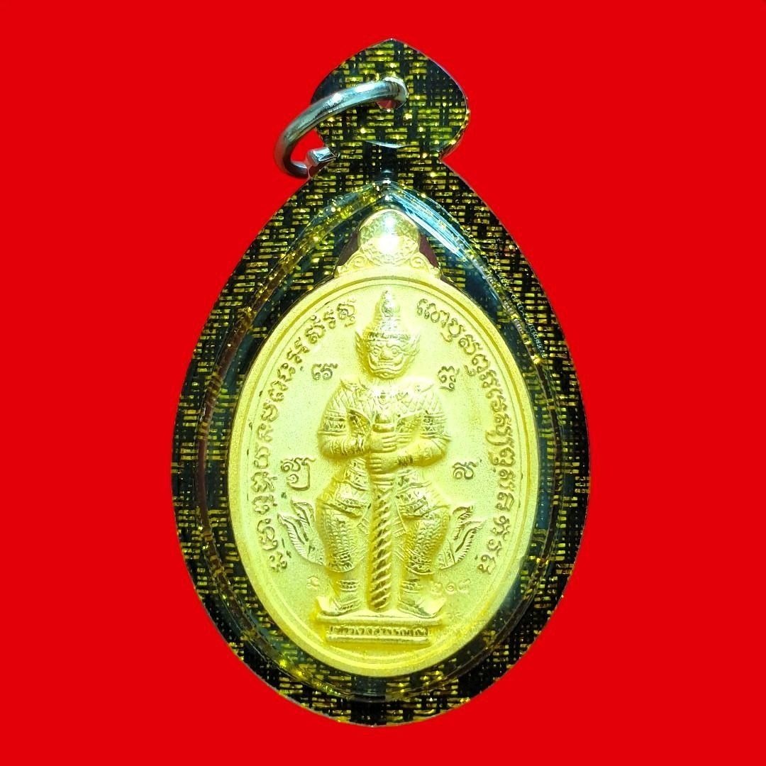 [$59] Taowesuwan Rian/Taowessuwan with Naprok/Taowesuan Amulet, LP Rod ...