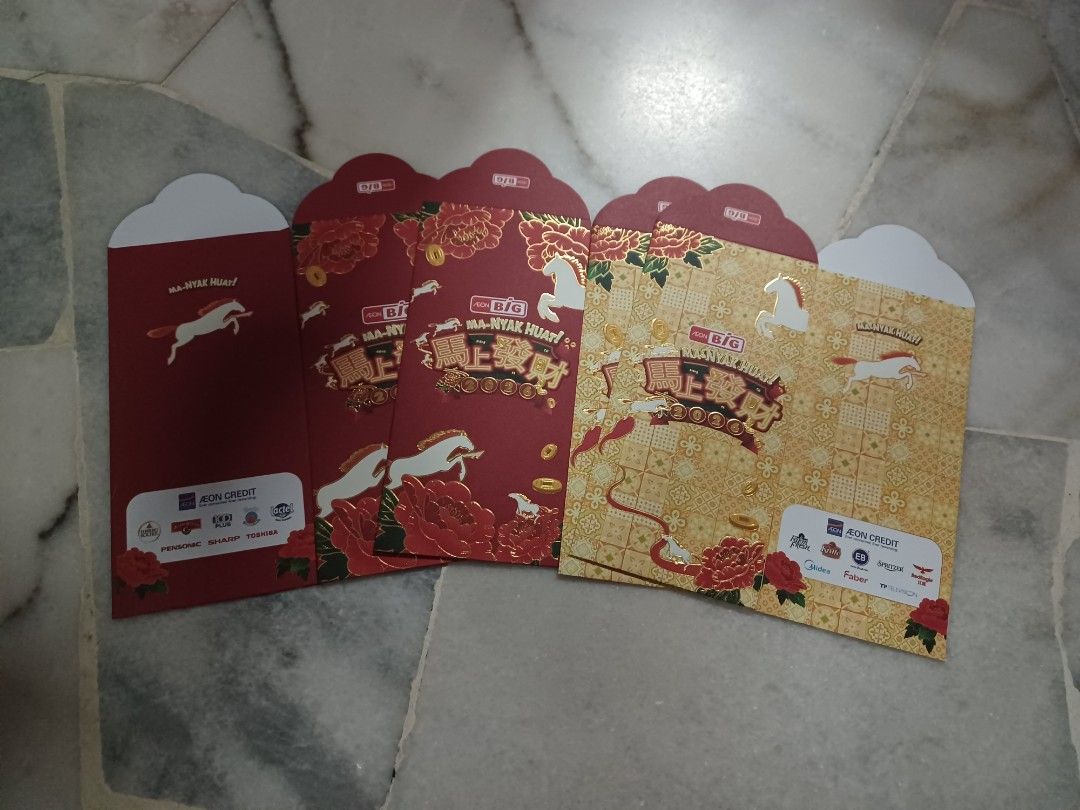 Aeon Big 2026 Ang Pao Packets, Hobbies & Toys, Stationery & Craft ...