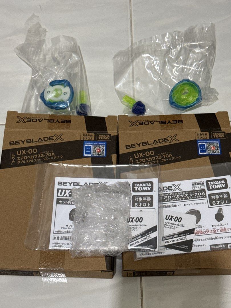Beyblade X Aero pegasus 370A (No blade), Hobbies & Toys, Toys & Games ...