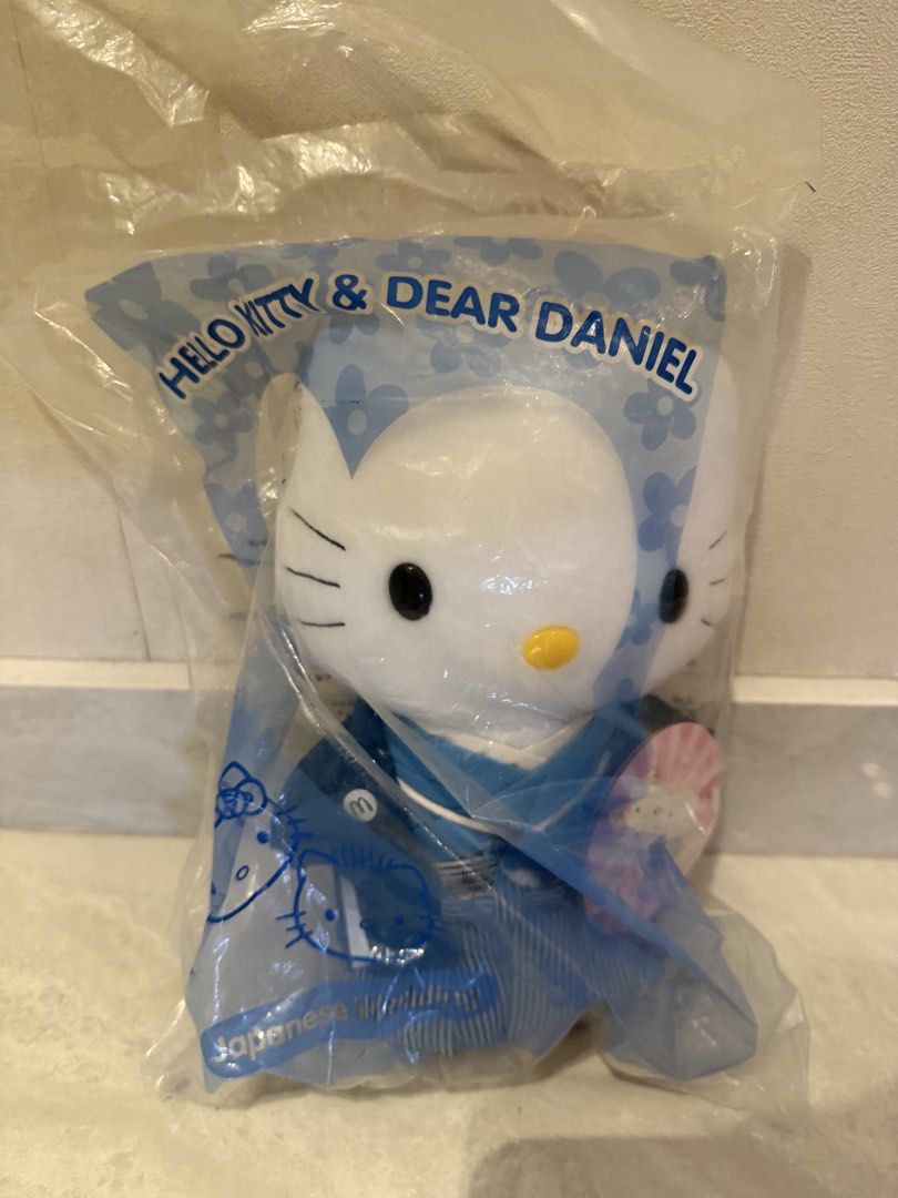 Brand New Sealed Hello Kitty and Dear Daniel McDonald's Japanese ...