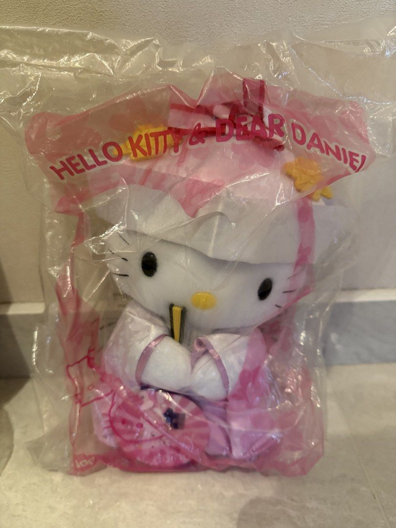 Brand New Sealed Hello Kitty and Dear Daniel McDonald's Japanese ...