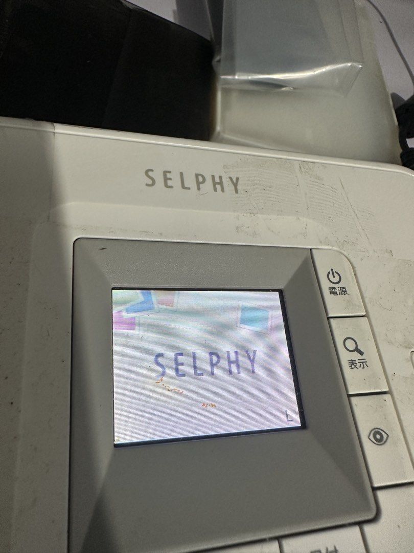 Canon Selphy Photo Printer, Computers & Tech, Printers, Scanners ...
