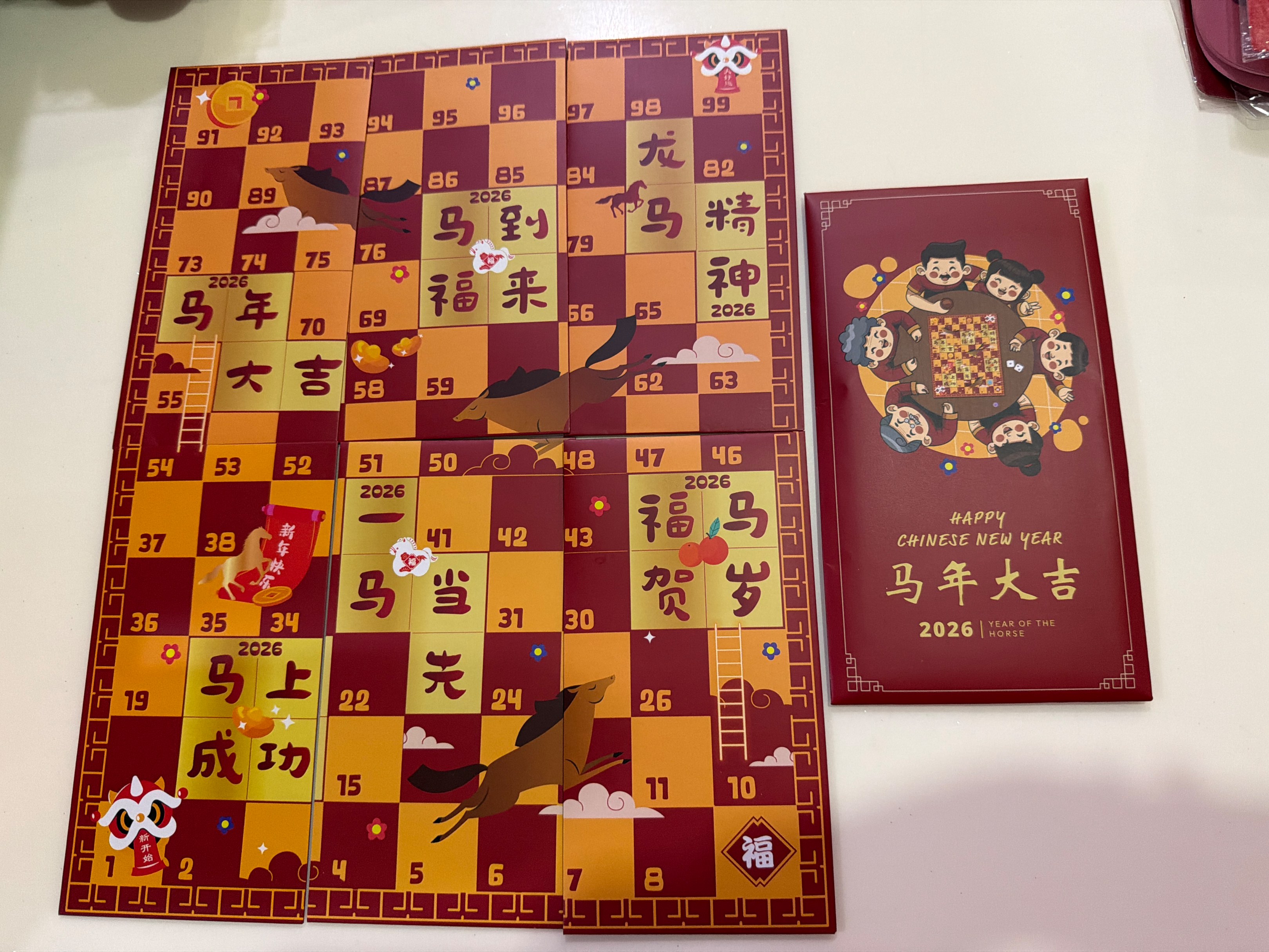 Chinese New Year Snakes and Ladders Board Game 2026, Hobbies & Toys ...