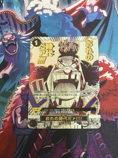 Ben Beckman SR playset Op09 One Piece tcg Card Game, Hobbies & Toys ...