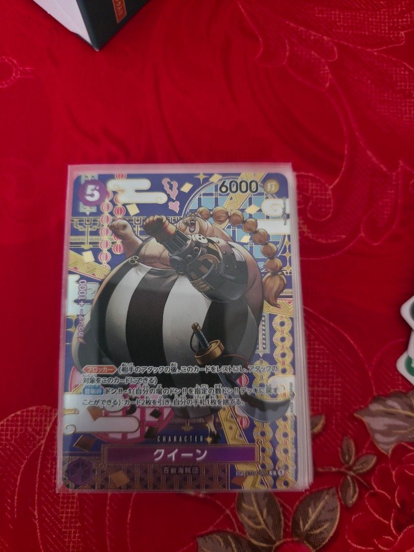 One Piece Card Game - Queen, Hobbies & Toys, Toys & Games on Carousell