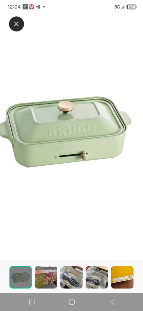Bruno Compact Hot Plate - Green, TV & Home Appliances, Kitchen ...