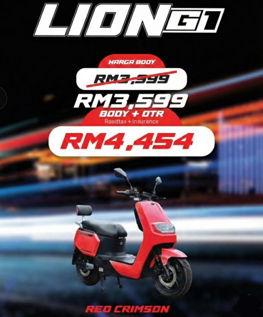 [NEW/BARU] GGR Lion G1 EV Motor (Red/Merah) 🔥 Save/Jimat RM400 ...