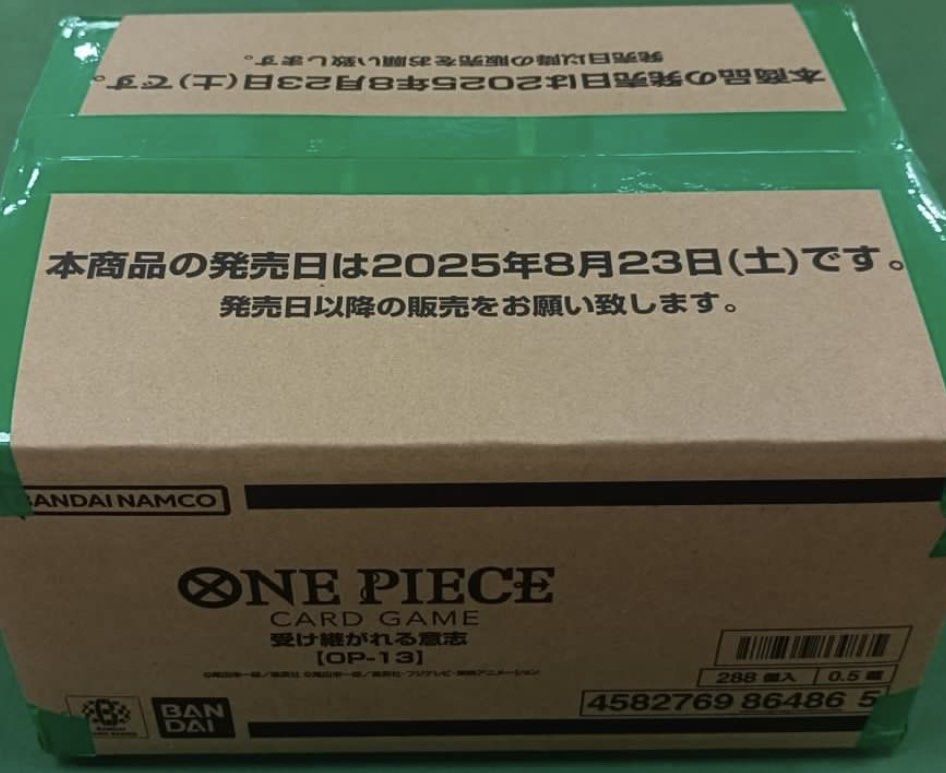 One Piece Card Game - OP-13 Booster Box, Hobbies & Toys, Toys & Games ...