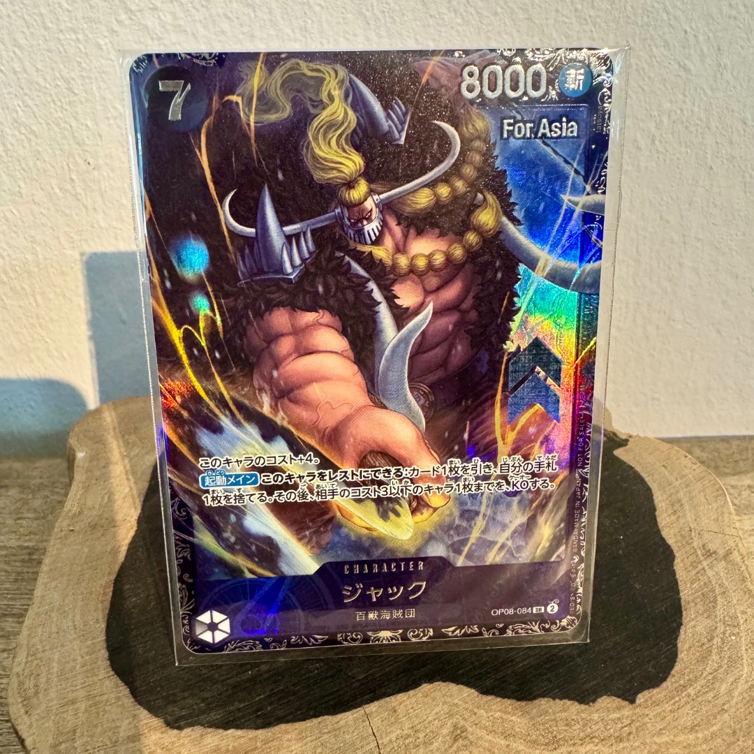 One Piece Card Jack OP08-084 SR Flagship Battle Top 8 Prize - For Asia ...