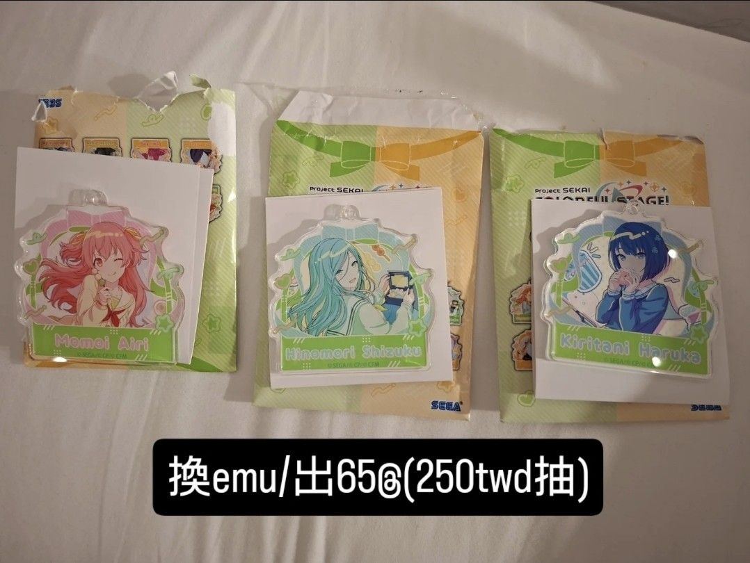 [換>出]pjsk project sekai プロセカ世界計劃 moremore jump mmj airi 桃井愛莉szk shizuku ...