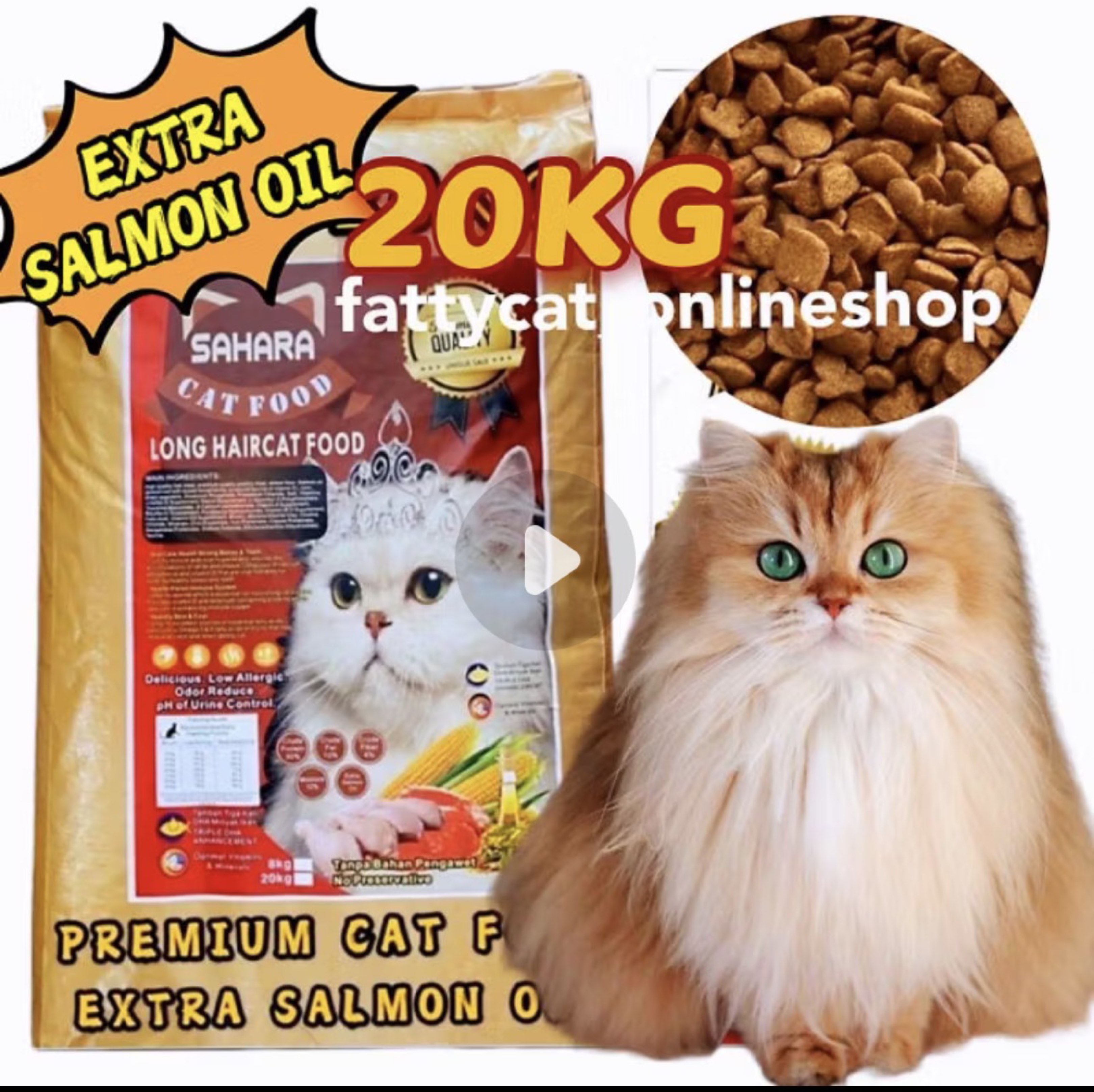 Sahara Cat Food - Long Haircat Food - 20KG, Pet Supplies, Pet Food on ...