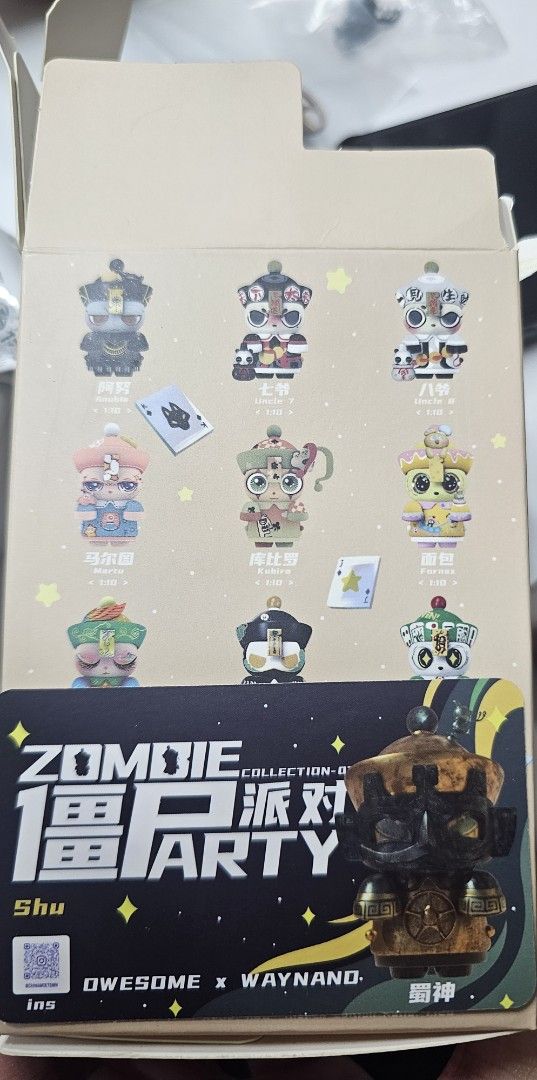 Shu Zombie Party Blind Box Figure, Hobbies & Toys, Toys & Games on ...