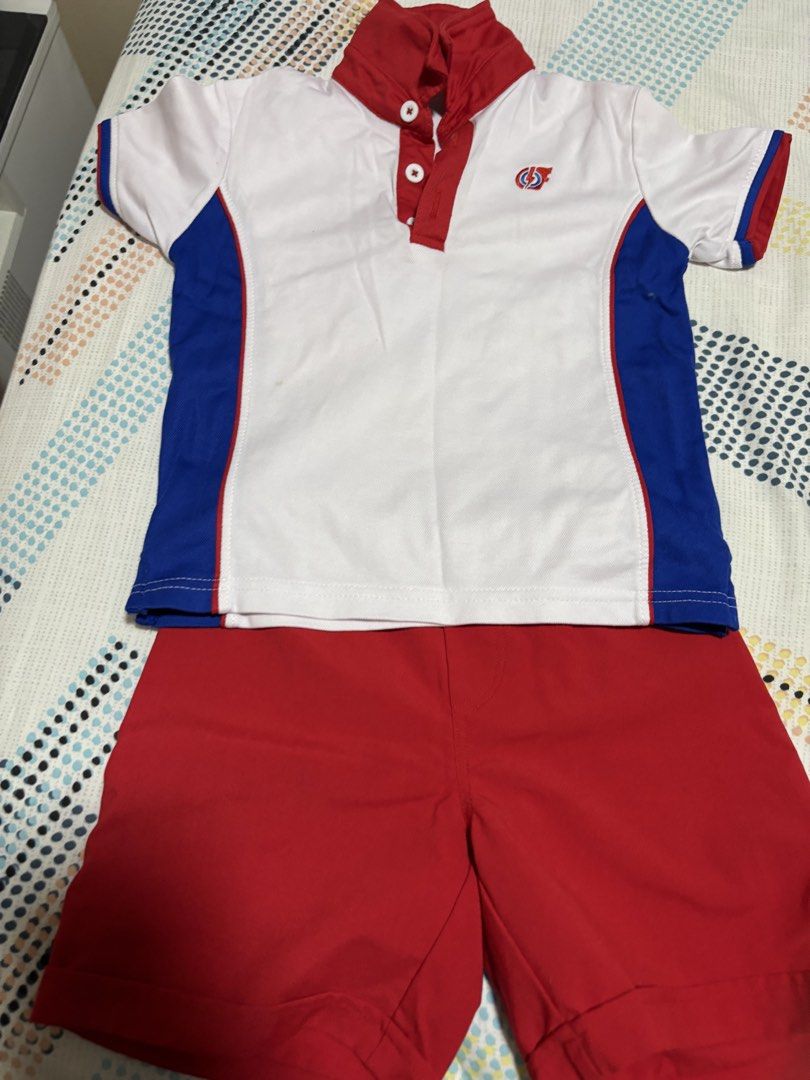 To Bless - Sparkletots Uniform, Babies & Kids, Babies & Kids Fashion on ...