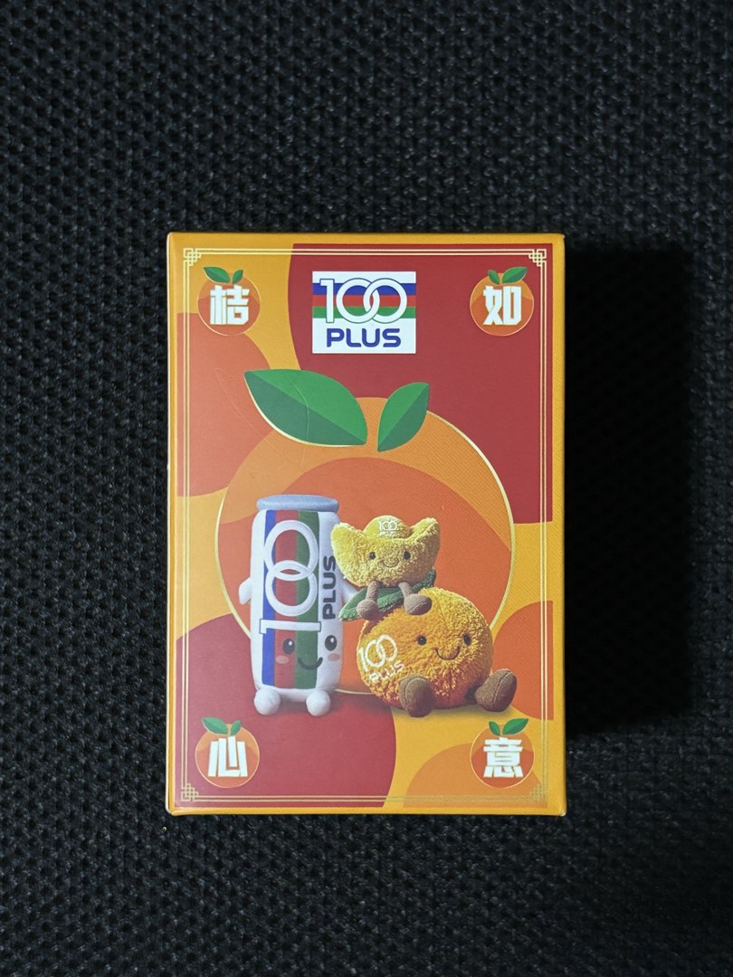 100PLUS CNY Golden Tangerine Mini Plushie Blind Box, Hobbies & Toys ...