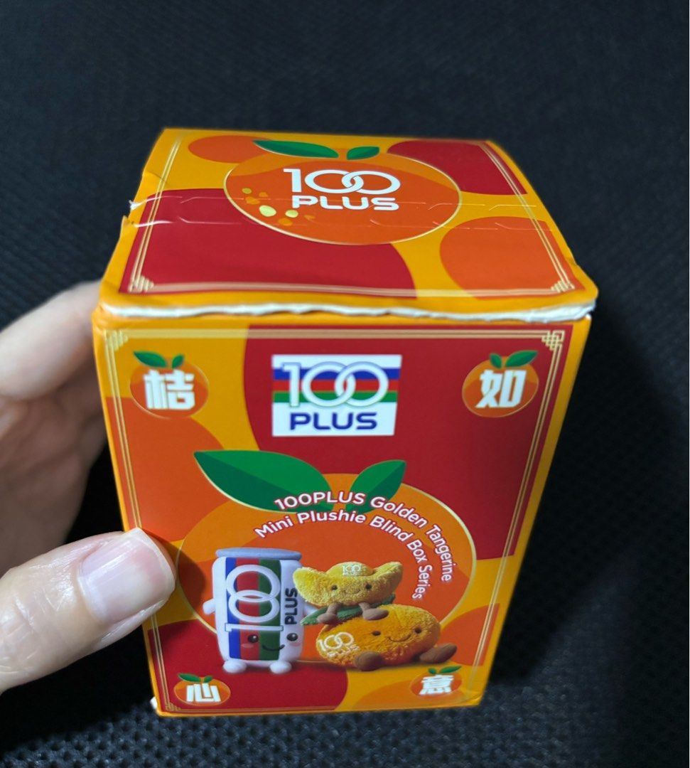 100PLUS CNY Golden Tangerine Mini Plushie Blind Box, Hobbies & Toys ...