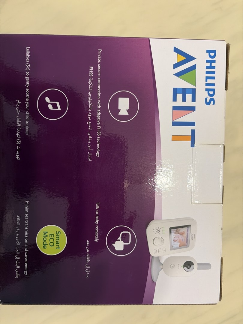 Philips Avent Baby Monitor SCD833, Babies & Kids, Baby Monitors on ...